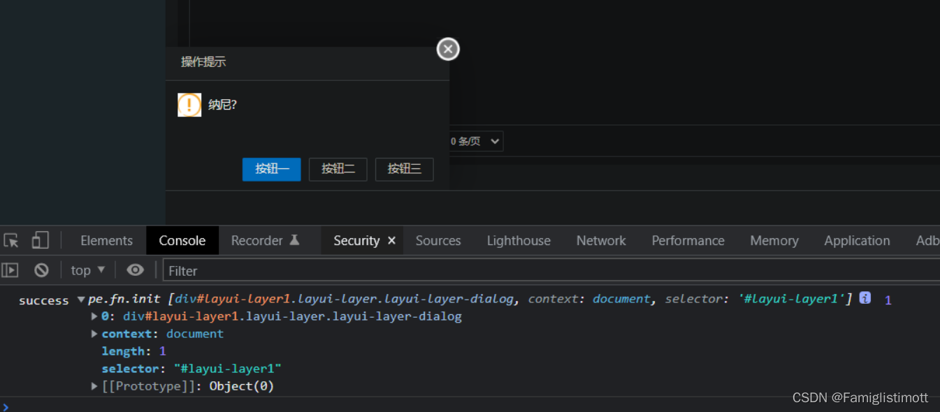 Layui的layer.confirm弹框用法，很详细_layui弹出提示框-CSDN博客