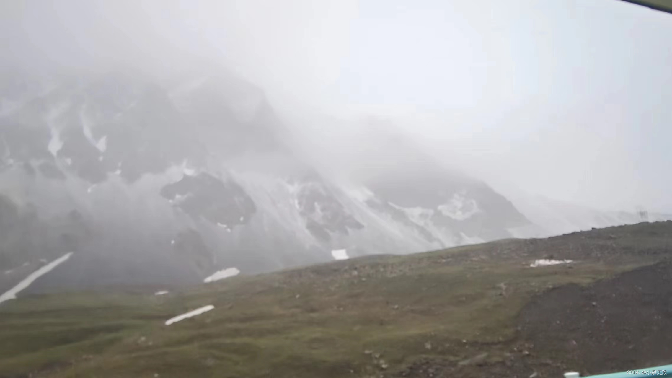 小黑day4坐小车穿越独库公路，翻过雪山草原，俯瞰巴音布鲁克空中草原九曲十八弯，不慎丢失身份证的leetcode之旅1658 将 X 减到 0 的最小操作数 Csdn博客