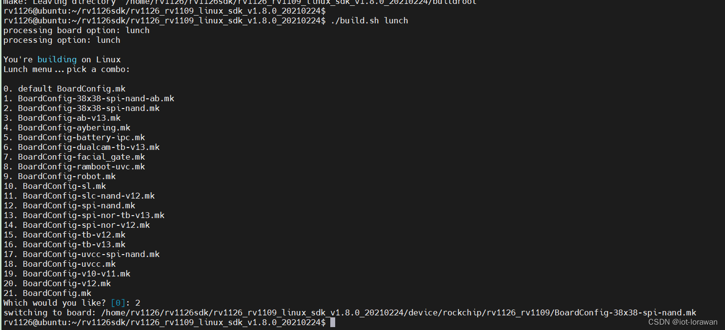 RV1126 入门一_《rv1126 linux sdk 快速入门》-CSDN博客