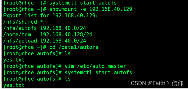 linux中ssl、nfs、https应用_sslfmns-CSDN博客