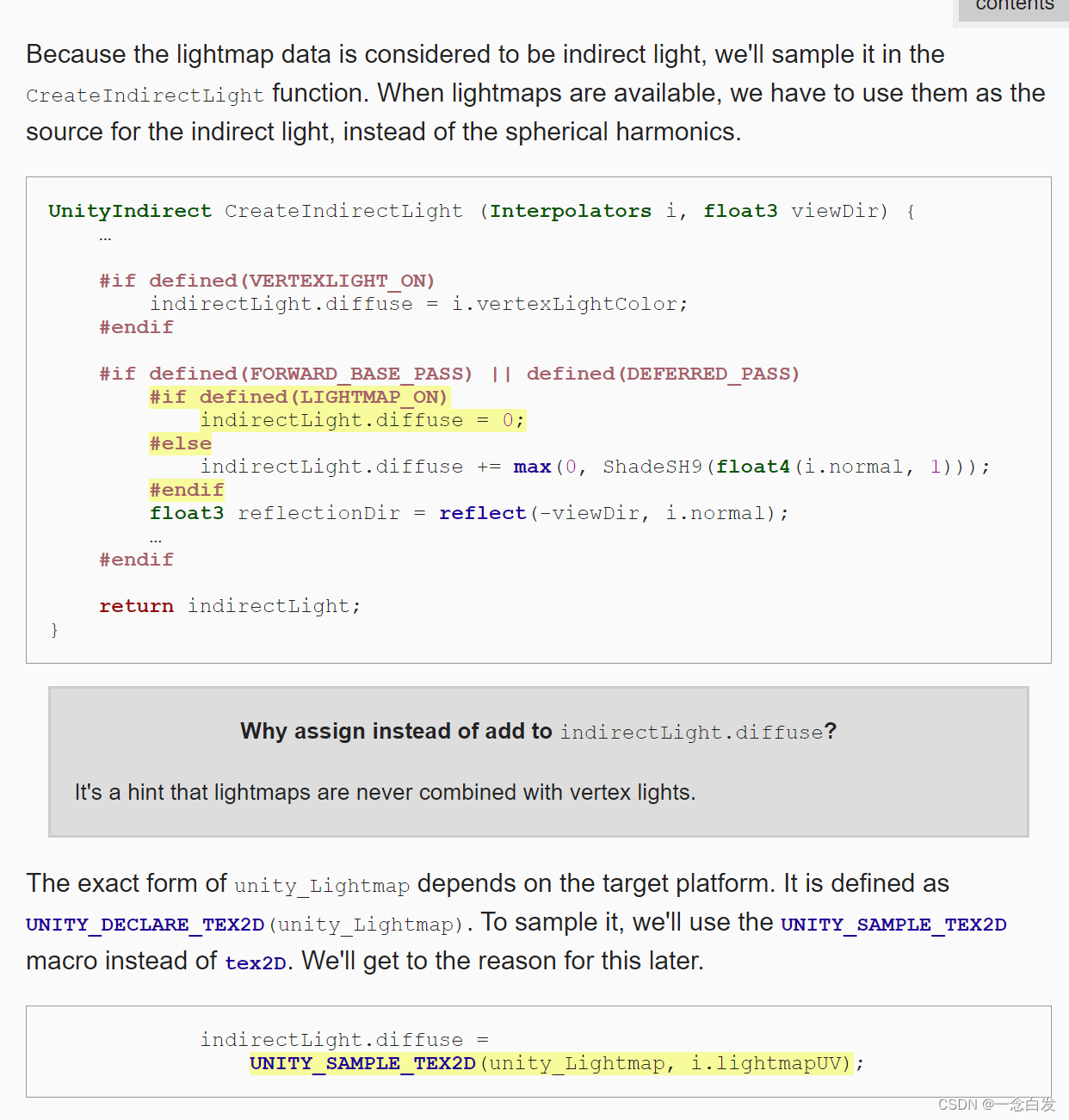 学习笔记25_renderdoc看shadowmap-CSDN博客