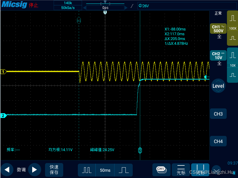 DIY LLC 240W电源 PFC+LLC+SR_llc电源-CSDN博客