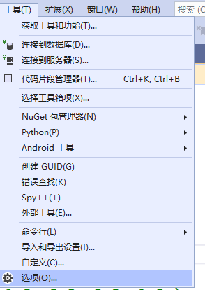 【我的OpenGL学习进阶之旅】OpenGL ES 着色语言的IDE插件（Android Studio和Visutal Studio）以及常见GLSL文件扩展名介绍_android ...