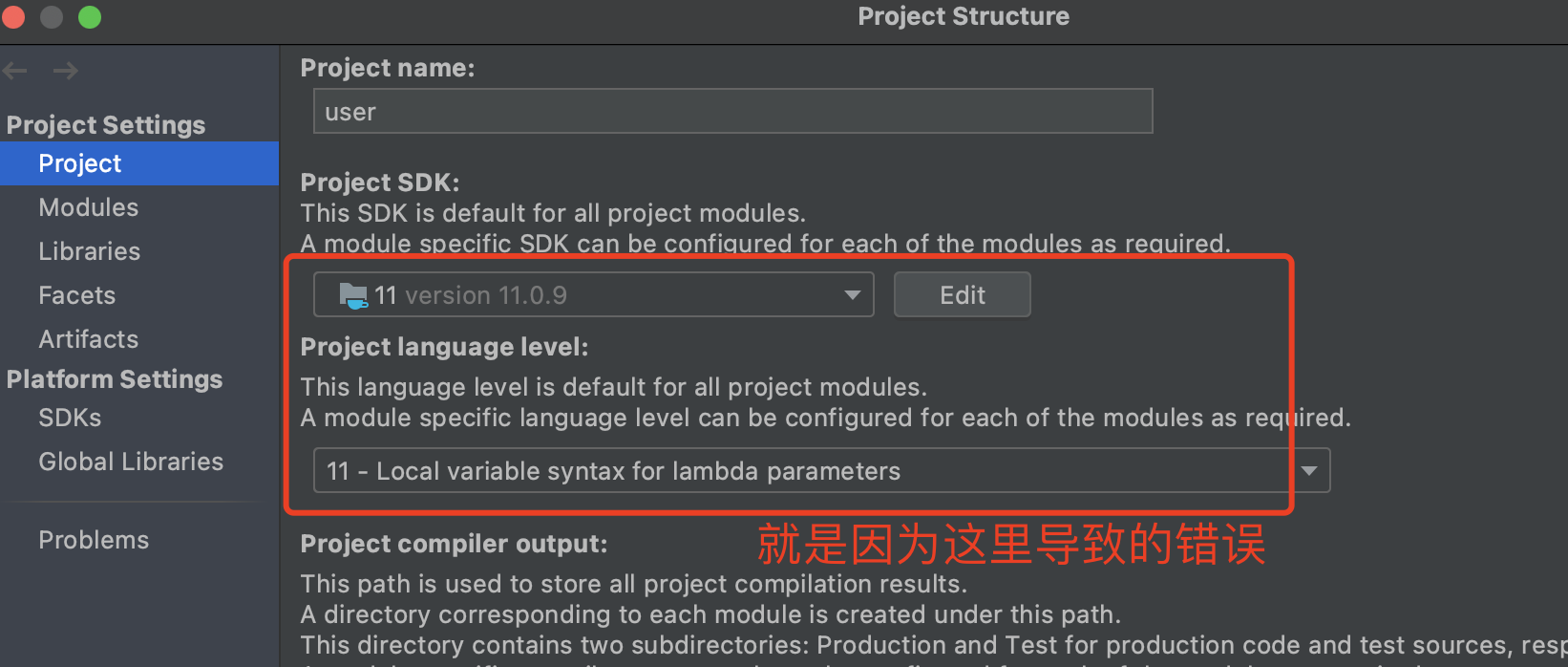java: 程序包sun.XXX不存在_java: 程序包sun.font不存在-CSDN博客