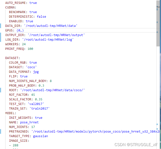 HRNet 【demo 复现过程】_hrnet复现-CSDN博客