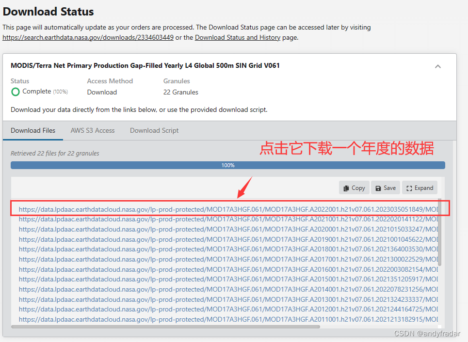 MODIS数据产品NPP（Net Primary Productivity）的数据下载+结合处理工具MRT（MODIS Reprojection Tool）的NPP/GPP数据预处理 ...