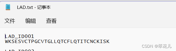 通过python将excel文件中某几列一一对应后导出为txt文件利用python将excel数据转化成txt Csdn博客