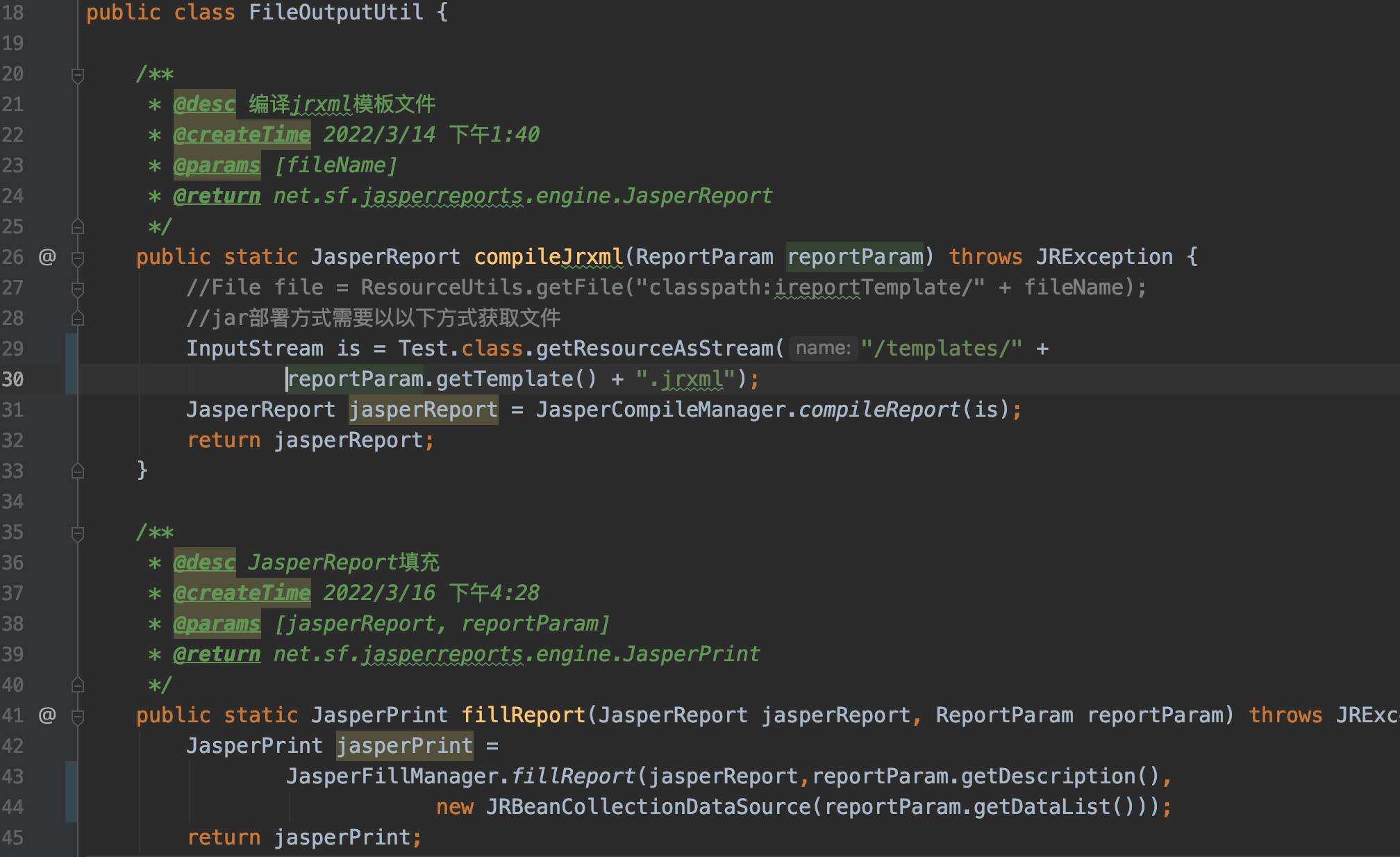 Jasperreports+ireport实现pdf报表功能_jasperreport+ireport报表开发手册.pdf-CSDN博客
