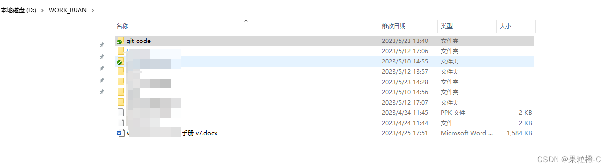 蠢萌安装 dbt Core 及databricks快速入门_dbt-core-CSDN博客