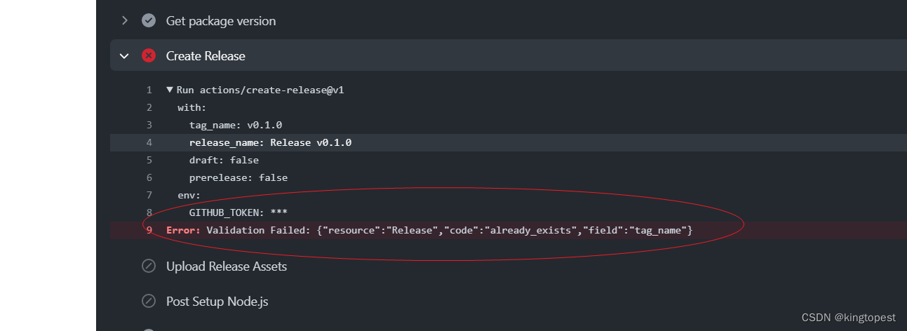 解决git action报错： Validation Failed: {“resource“:“Release“,“code“:“already_exists“,“field“:“tag ...