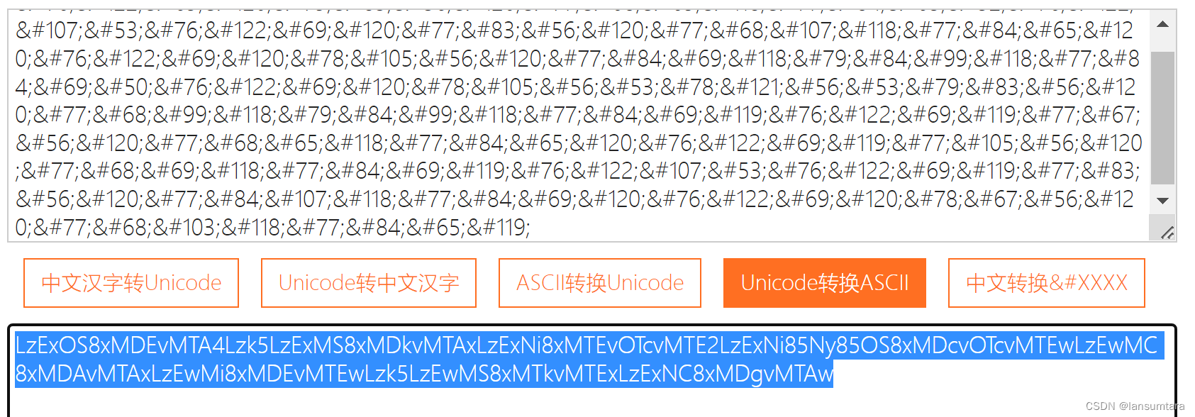 1 CRYPTO writeup 攻防世界 crypto-混合编码-CSDN博客