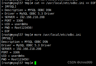 使用DMHS同步mysql5.7_dmhs mysql-CSDN博客