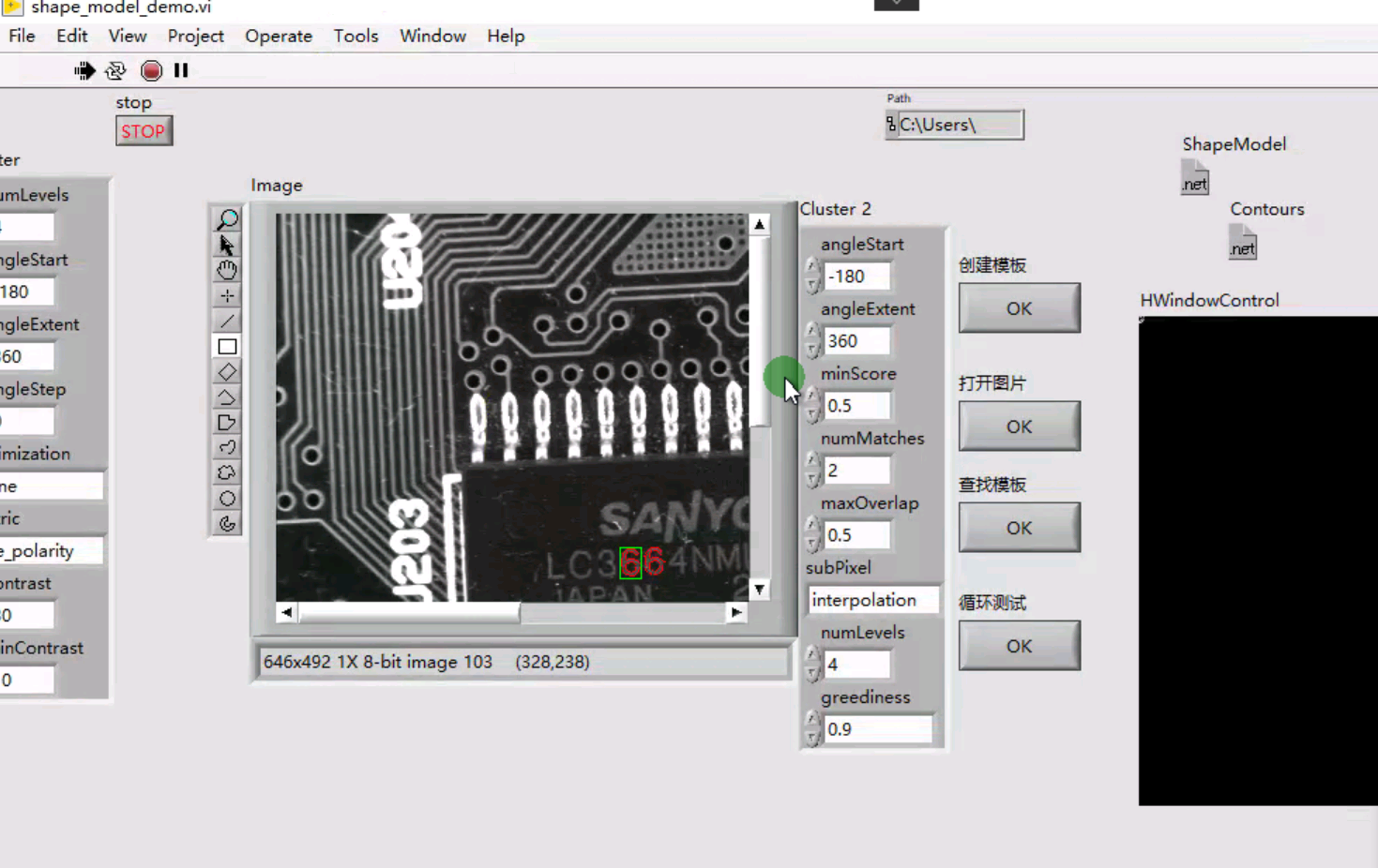 龙哥手把手教你学LabVIEW视觉-深度学习简明教程【halcon篇】_labview实现深度学习数据分类-CSDN博客