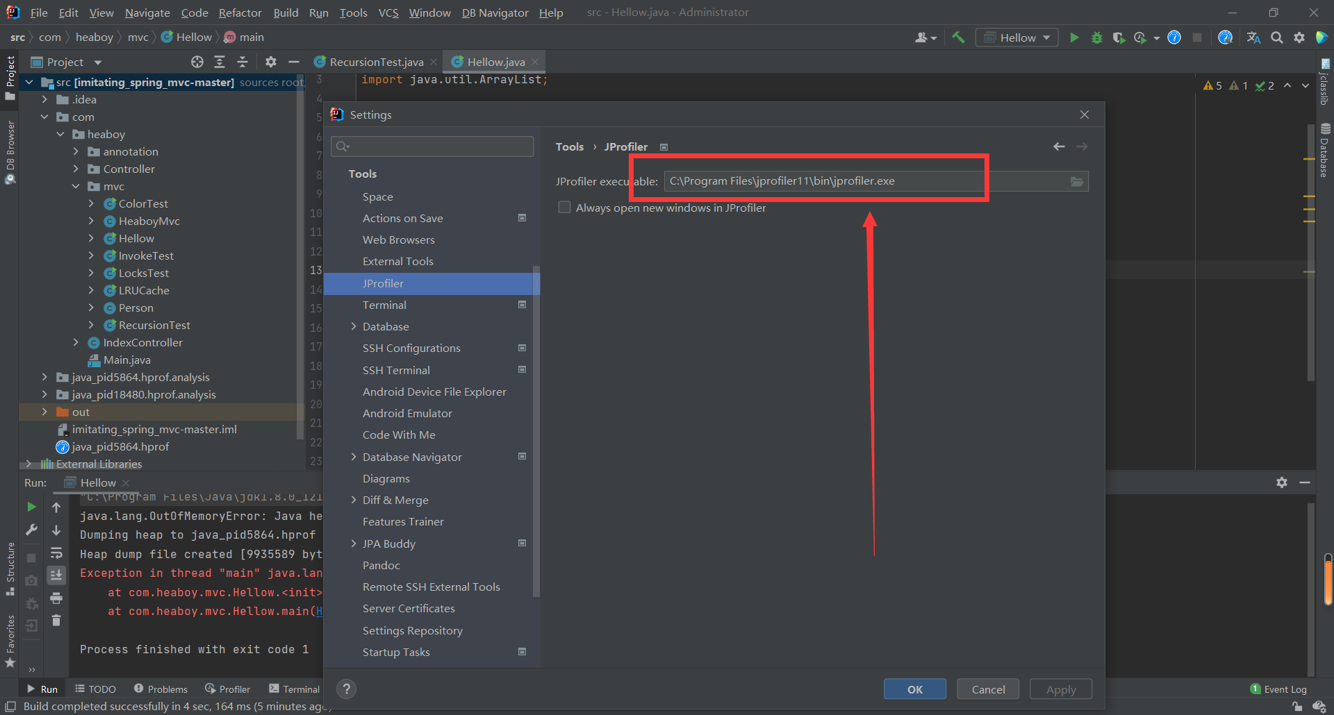 JVM调优之使用JProfiler工具分析java堆内存溢出OOM原因_jprofiler分析内存溢出-CSDN博客