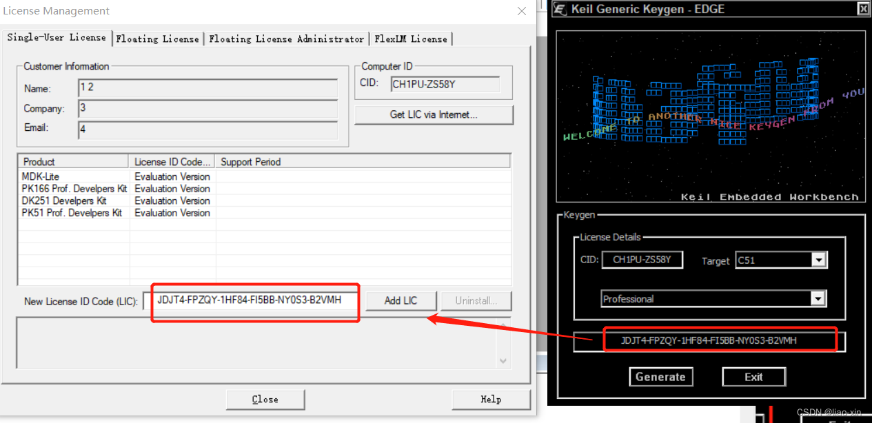 Keil uvision5 安装过程_keil uvision5安装教程-CSDN博客
