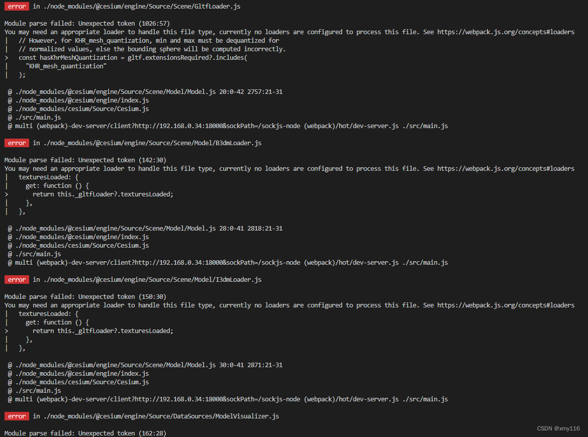 Vue引入cesium报错问题eldialog 加载cesium 报错 Csdn博客 1477