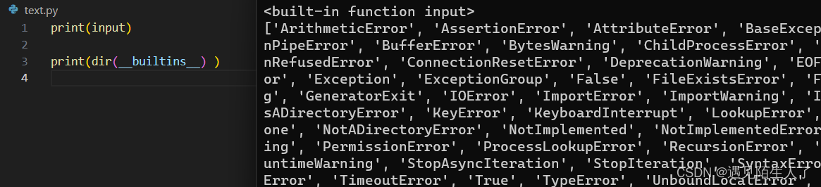Python名称空间详解maya Python 合并名称空间 Csdn博客