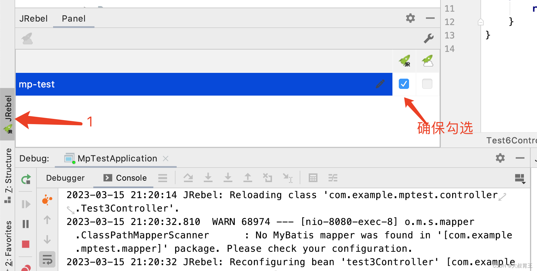 JAVA开发热部署JRebel+XRebel激活_jrebel and xrebel激活-CSDN博客