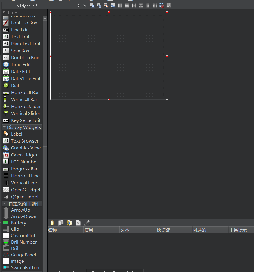 Qt自定义控件库创建_qt 自定义控件库-CSDN博客