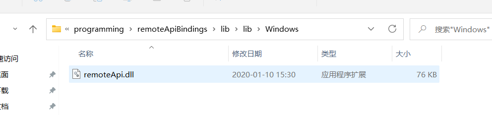 Matlab与V-rep联合仿真 逆运动学_vrep与matlab联合仿真-CSDN博客