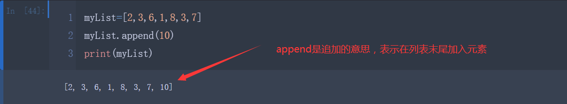 Python中列表与集合 Python列表和集合的区别 Csdn博客