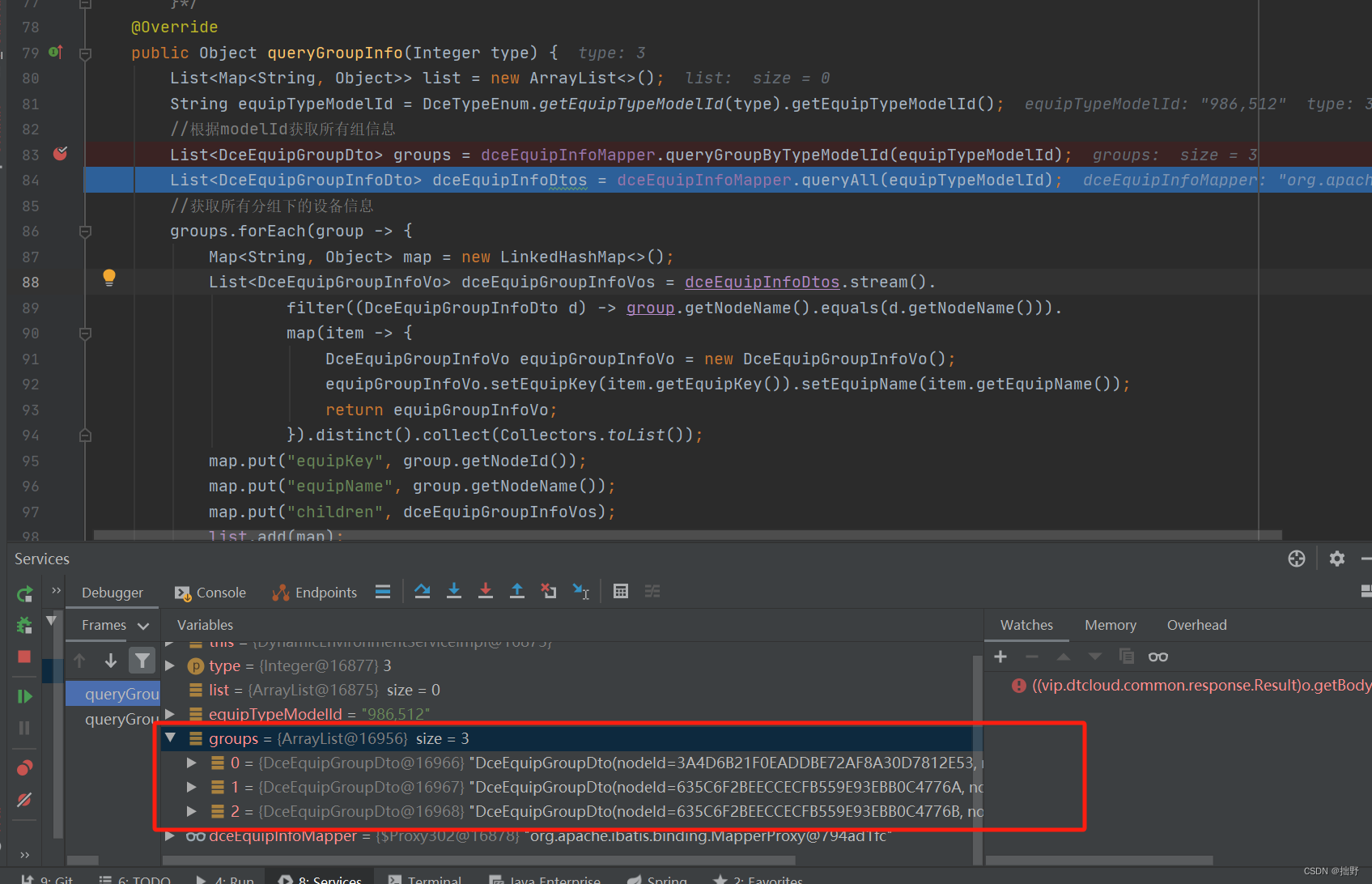 mybatis在使用in条件传参，查询出来的结果缺少问题解决_mybatis sql条件缺失-CSDN博客