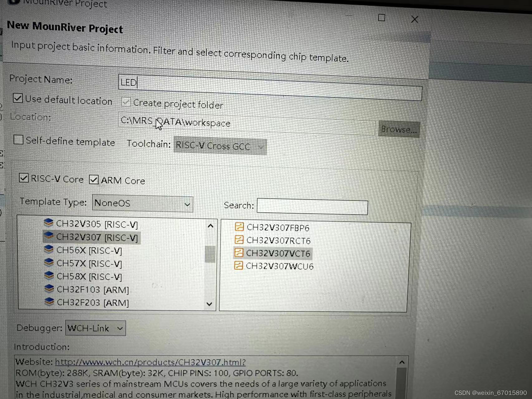 基于CH32V307的跑马灯实验_ch32v307小游戏例程-CSDN博客