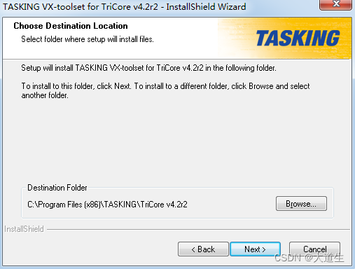 【AUTOSAR】AUTOSAR开发工具链（一）----TASKING的安装_tasking安装-CSDN博客