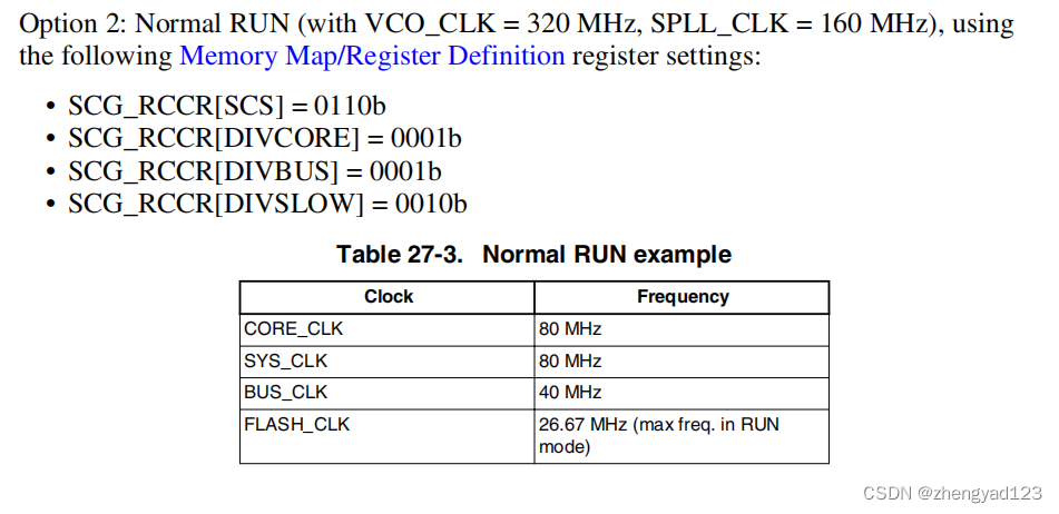 S32K144之时钟_s32k144时钟配置-CSDN博客