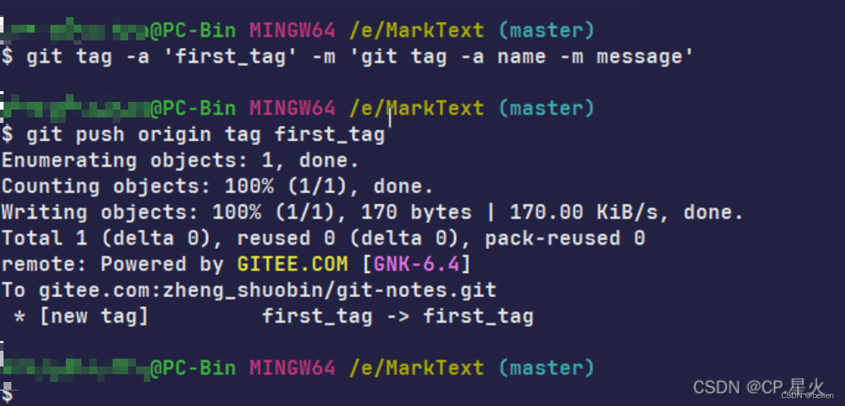 Git（三）：暂存区处理与分支_git 暂存更改-CSDN博客