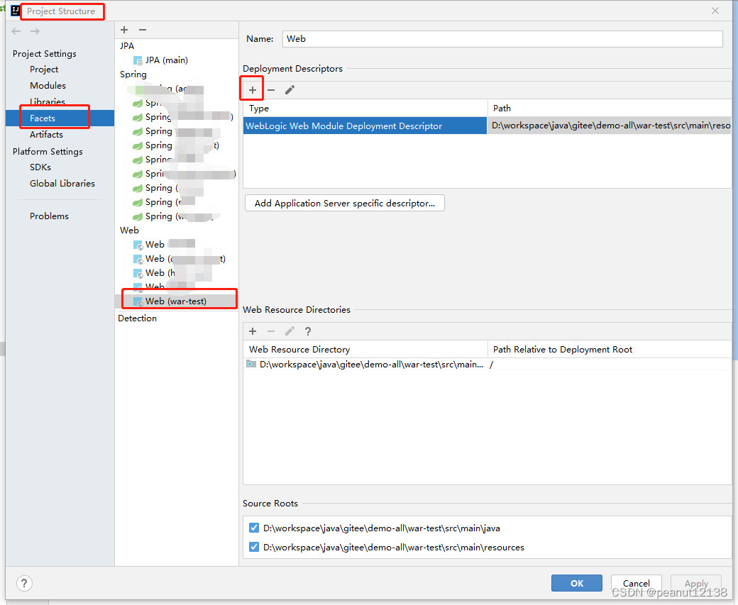 idea+springboot 创建简单war项目，在weblogic进行部署测试_idea 打成war weblogic无法部署-CSDN博客