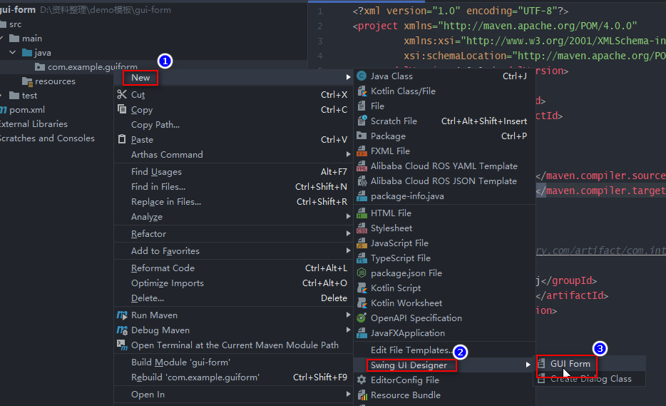 使用GUI Form快速创建简单界面-CSDN博客