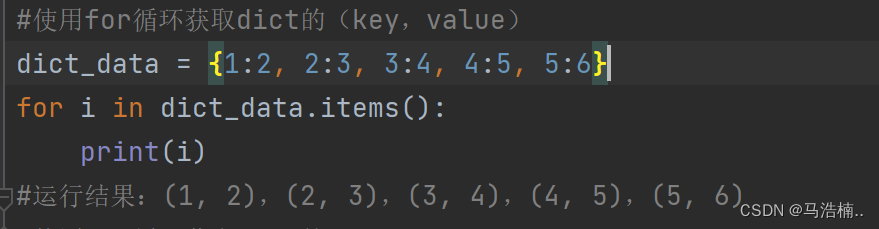 Python中dict字典的运用_dict.get(column, column)在python中的作用-CSDN博客