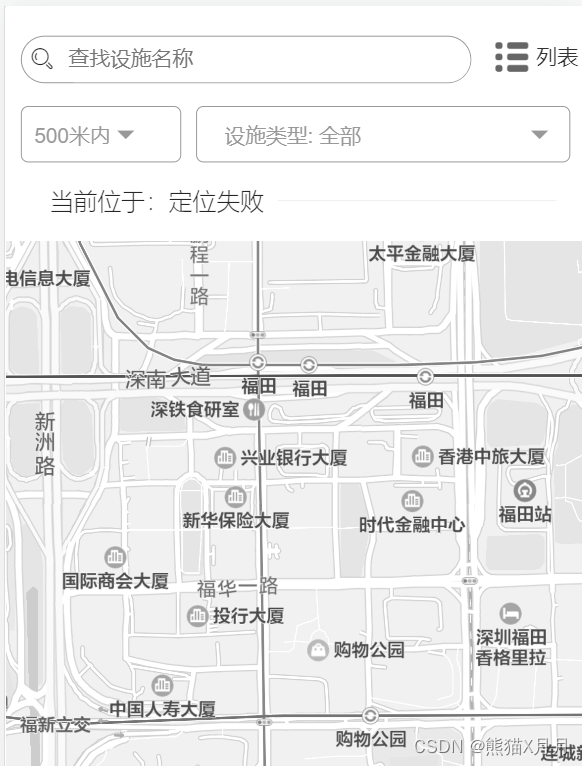 特殊时间，将页面整体调整成灰色_progid:dximagetransform.microsoft.basicimage(grays-CSDN博客