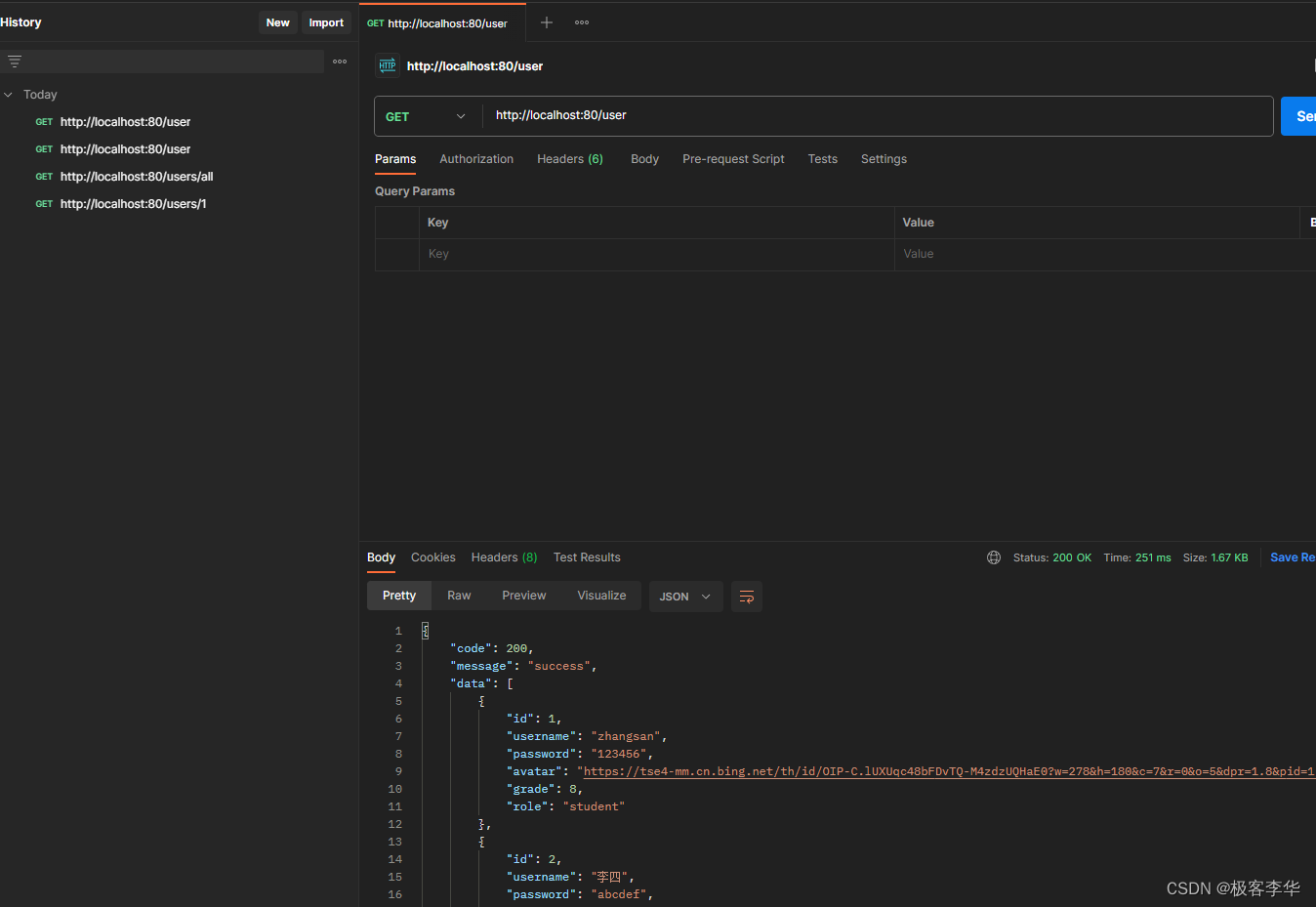 内网穿透-ngrok-CSDN博客