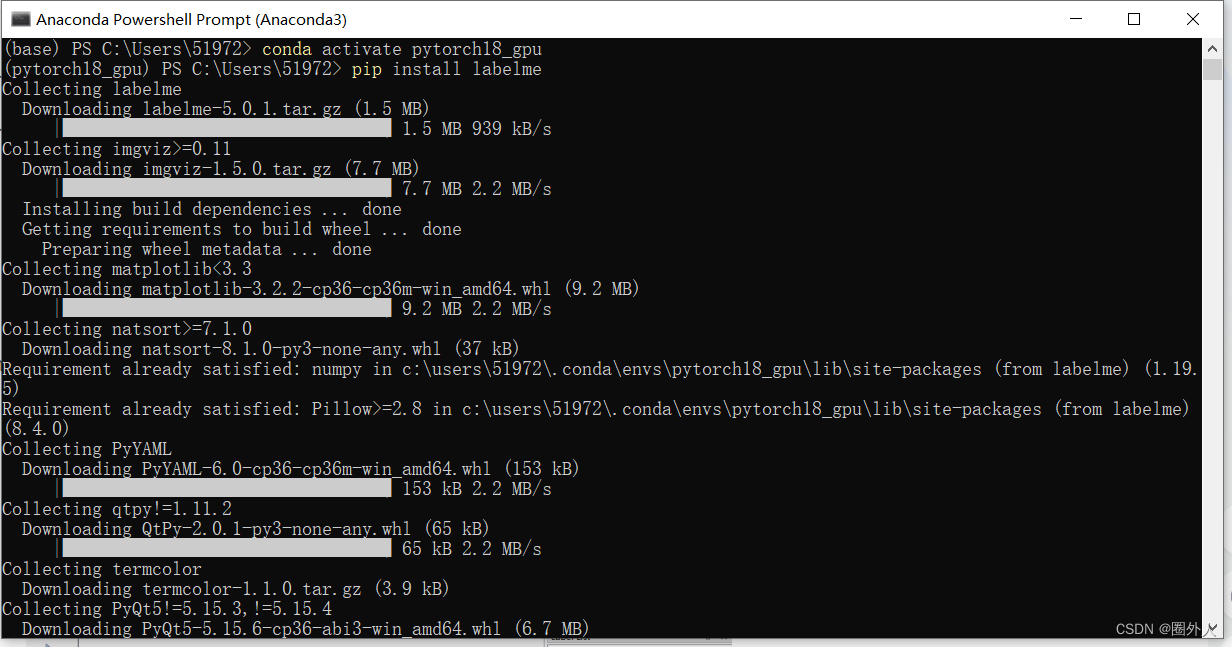 【Python】使用Labelme标注自己的数据集并由json生成Ground Truth_kdcp.sntkkc89.site-CSDN博客