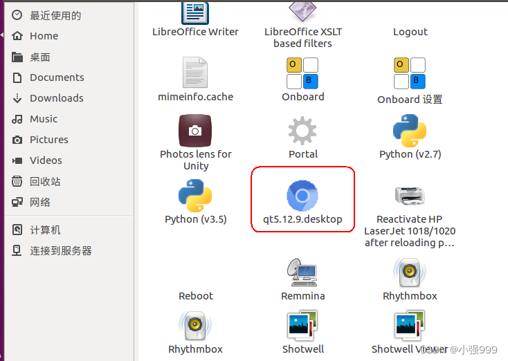 Ubuntu16.04中安装qt5.12.9，并建立桌面快捷方式_ubuntu16最高装什么版本的qt-CSDN博客