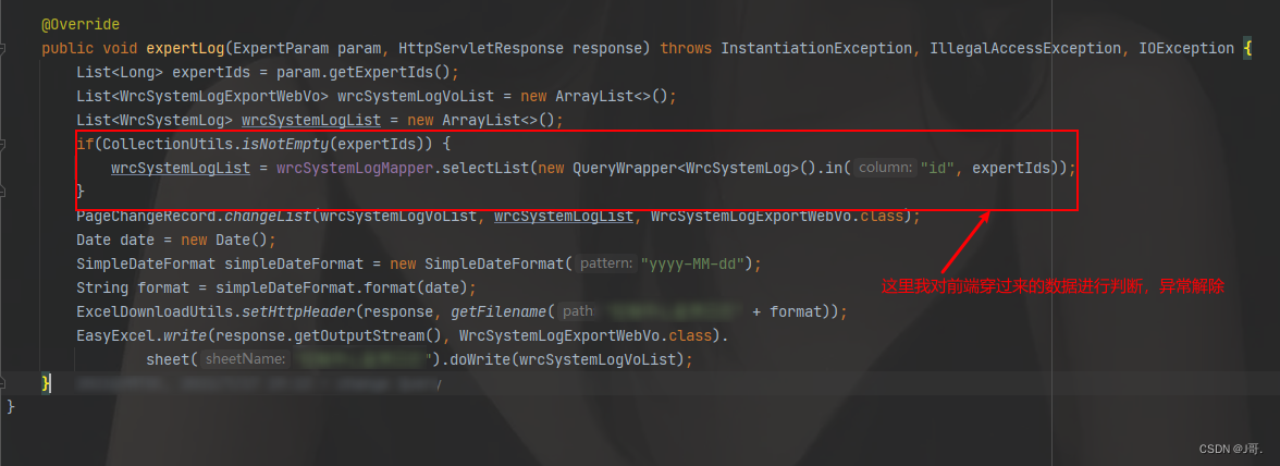 org.apache.ibatis.ognl.OgnlException: sqlSegment_caused by: org.apache.ibatis.ognl.ognlexception ...