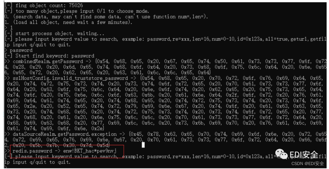 【2022 DSCTF决赛wp】_ctf的safe script-CSDN博客