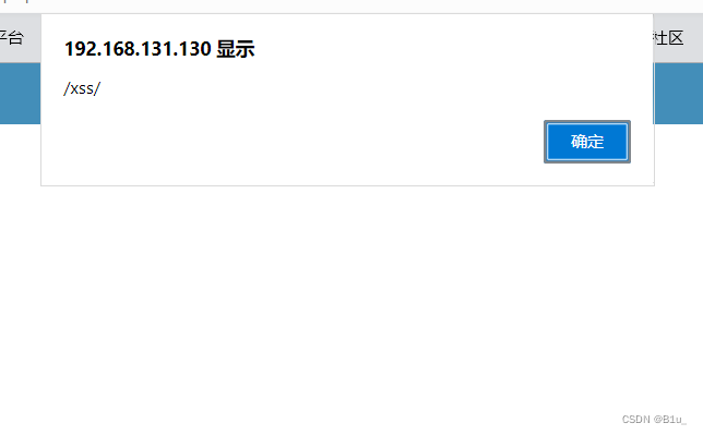 Web安全 反序列化漏洞详解(php篇)php反序列化漏洞 Csdn博客