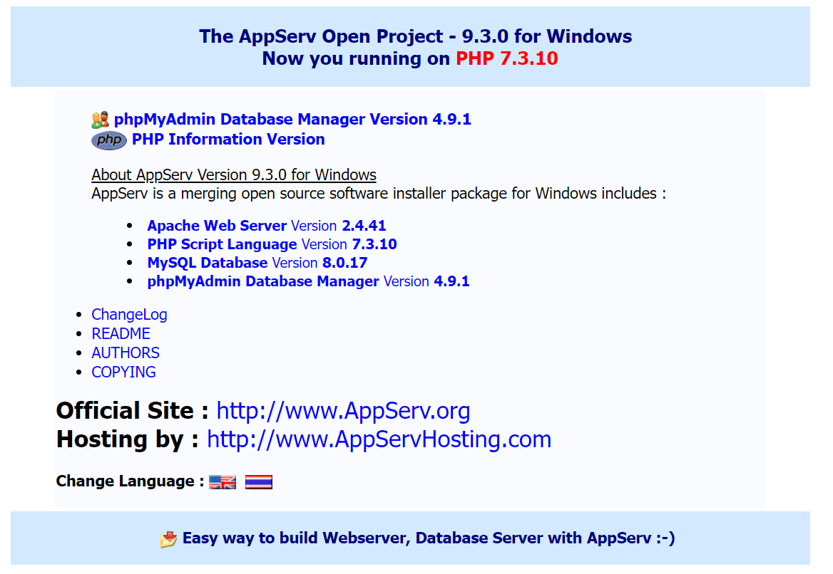 数据库系统|实验课准备APPserv安装以及问题解决_已经有mysql安装appserv_windblocks的博客-CSDN博客