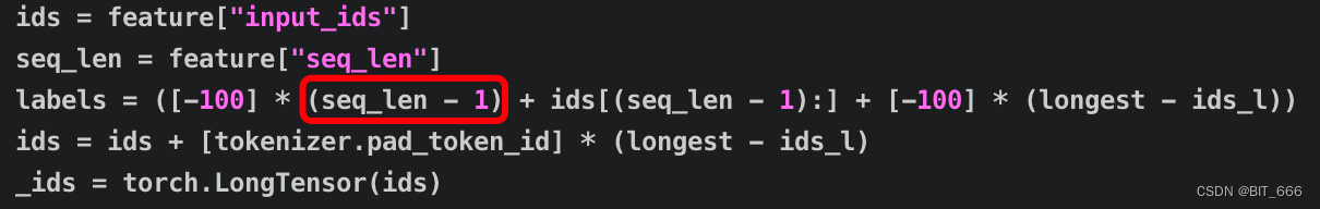 LLM - ChatGLM-6B Lora 微调与推理_chatglm2-6b训练lora-CSDN博客
