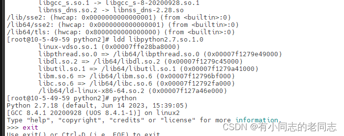 统信UOS V20 安装python2.7.18详细教程_python2.7.18安装-CSDN博客
