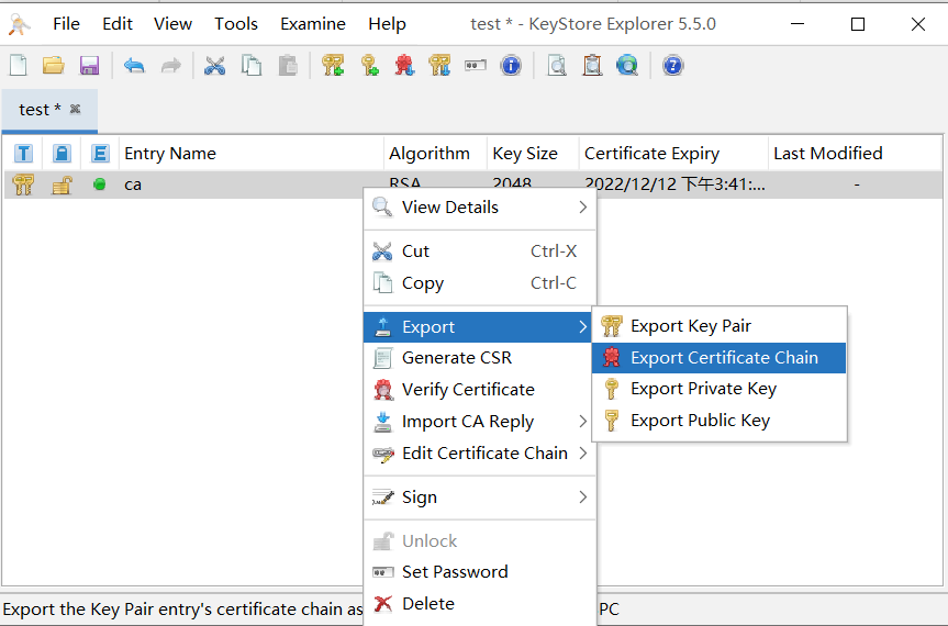 使用 Keystore Explorer 一个 Keytool 的 Gui 工具 签发带 San 的二级证书并导出为 P12 格式在 Springboot 中使用 Csdn博客 5637