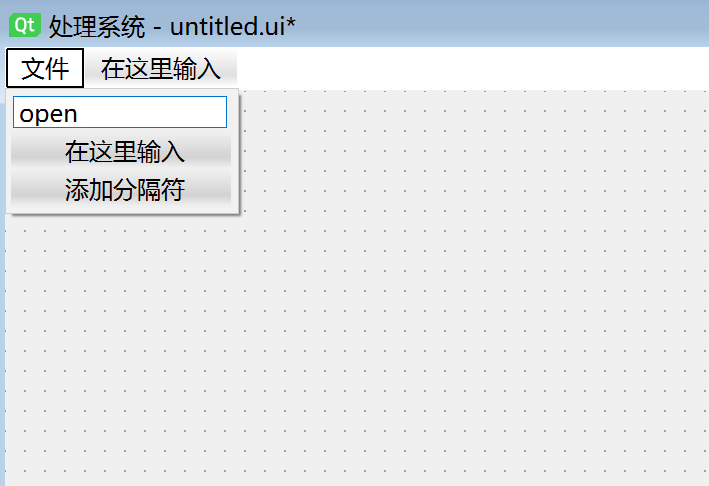Pyside2 笔记：简单的控件设置pyside Labelframe Csdn博客
