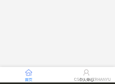 uniapp-tabBar 配置_uniapp tabbar字体大小-CSDN博客