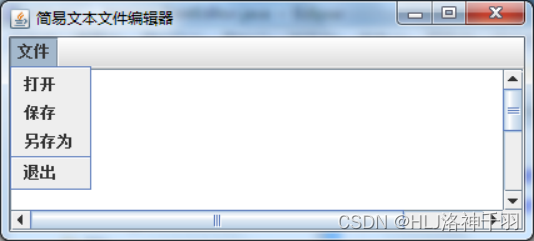 面向对象程序设计java实验(黑龙江大学)黑龙江大学java实验讲义 Csdn博客