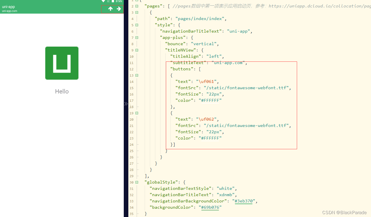 在 uniapp 中使用 fontawesome_uniapp fontawesome-CSDN博客