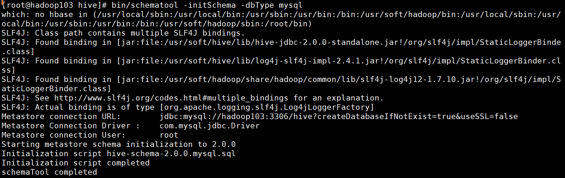 hive安装出现 Failed to get schema version-CSDN博客