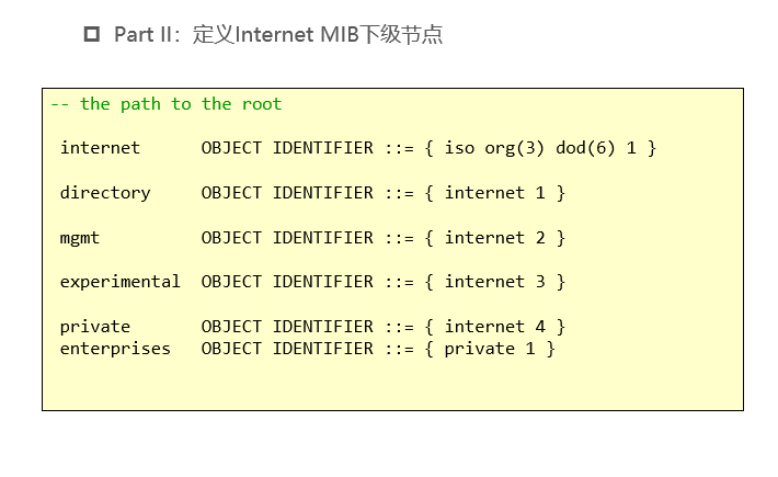 SNMP——使用MIB-Browser 并编写 MIB库_mib browser-CSDN博客